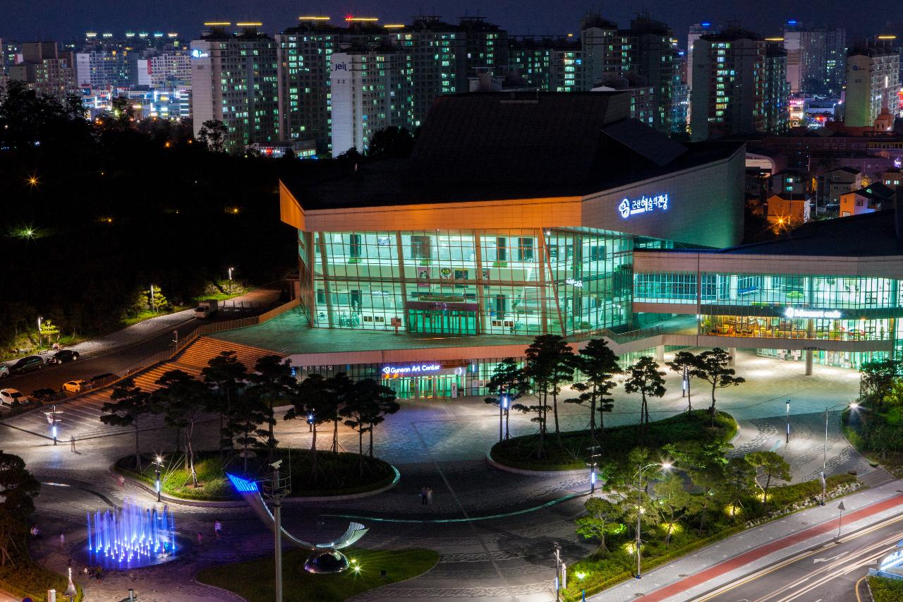 군산시 온라인홍보포털시스템